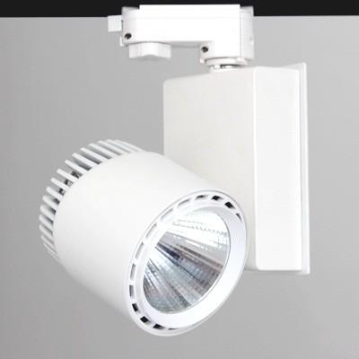 China 20W cree epistar led track spot lighting high quality indoor lighting for sale