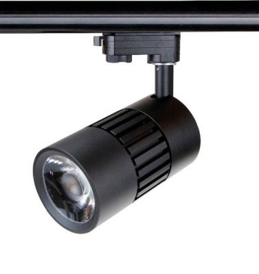 China 25W led track light cree led shop lighting commercial lights 5 years warranty low price high quality for sale