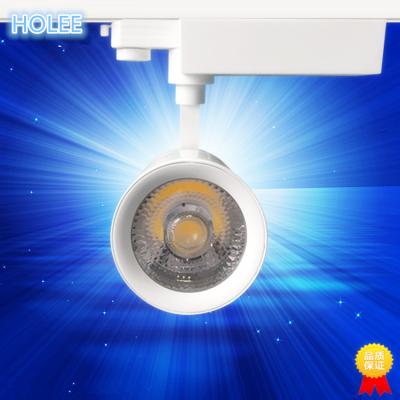 China 10°/24° narrow angle 20W 25W 30W 35W 40W dimming led track light low price with 5years warranty for sale
