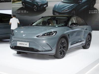 Cina Energy Baic Arcfox Alpha S 735E 160KW EV Auto ad alta velocità Grande spazio a sinistra a lunga autonomia in vendita