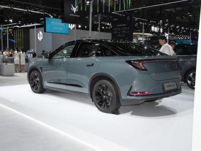 Cina Energy Baic Arcfox Alpha S 735E 160KW EV Auto ad alta velocità Grande spazio a sinistra a lunga autonomia in vendita