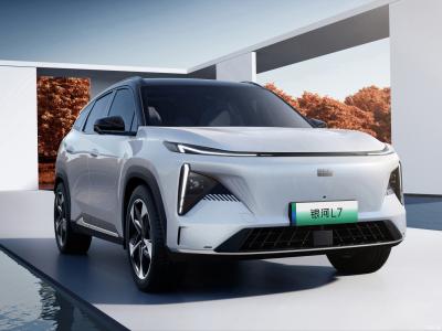 Cina 2023 Geely Galaxy L7 Hybrid 1.5T PHEV SUV Auto con CLTC di 90 km e tipo di carburante elettrico in vendita