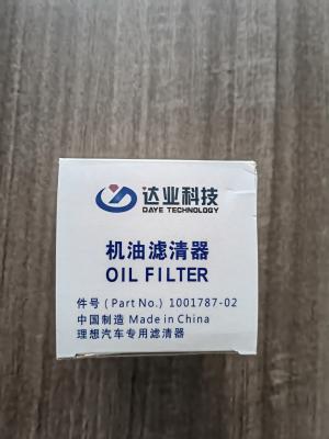 China Auto Accessories Lixiang Li L7 L8 L9 Oil Filter for Leading Ideal OE NO. 1001787-02 for sale