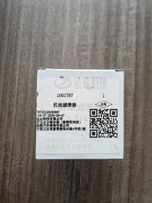 China Auto Accessories Lixiang Li L7 L8 L9 Oil Filter for Leading Ideal OE NO. 1001787-02 for sale
