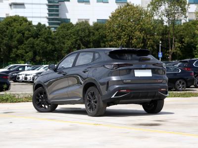 Cina 2023 Changan Oshan X5 1.5T DCT Turbo SUV Godetevi l'esperienza di guida definitiva in vendita