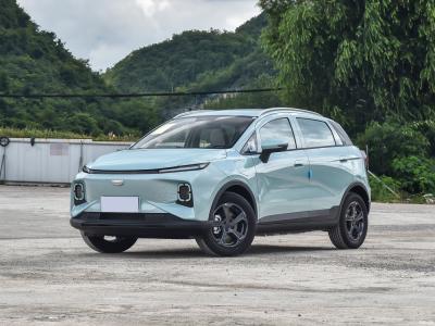 Cina Veicolo energetico Geely Geometry Firefly E con autonomia di 301 km e potenza totale del motore di 60 kW in vendita