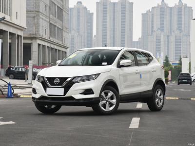 Cina Numero di cambio in avanti 7 2023 Nissan Qashqai 2.0L CVT 2WD Auto a benzina in alta domanda in vendita