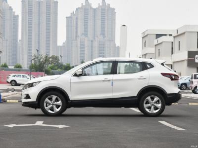 Cina Numero di cambio in avanti 7 2023 Nissan Qashqai 2.0L CVT 2WD Auto a benzina in alta domanda in vendita