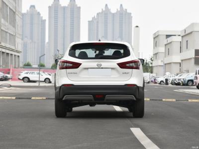 Cina Numero di cambio in avanti 7 2023 Nissan Qashqai 2.0L CVT 2WD Auto a benzina in alta domanda in vendita
