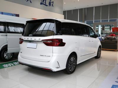 Cina 2023 SAIC MAXUS G20 PLUS Auto a benzina a 7 posti con sterzo sinistro e ampio spazio in vendita