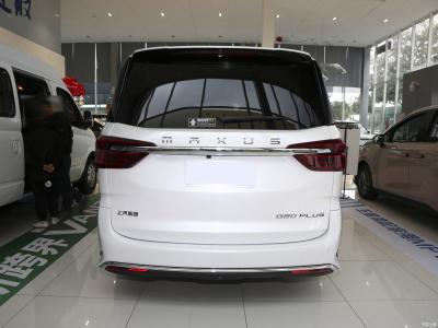 Cina 2023 SAIC MAXUS G20 PLUS Auto a benzina a 7 posti con sterzo sinistro e ampio spazio in vendita