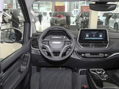 Cina 2023 SAIC MAXUS G20 PLUS Auto a benzina a 7 posti con sterzo sinistro e ampio spazio in vendita
