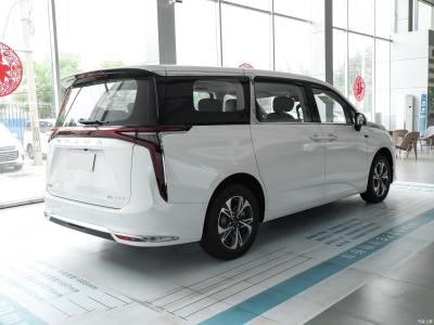 Cina MAXUS MIFA 9 Veicolo elettrico MPV a medio e grande raggio di 560 km per una mobilità sostenibile in vendita