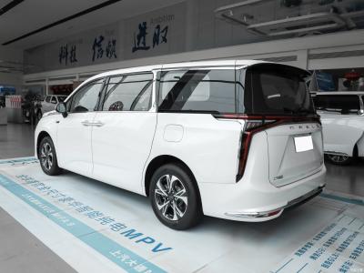 Cina MAXUS MIFA 9 Veicolo elettrico MPV a medio e grande raggio di 560 km per una mobilità sostenibile in vendita