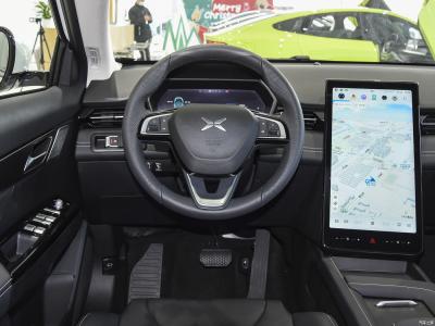 Cina Ibrido a 5 posti Xpeng G3i 460 km La perfetta combinazione di efficienza e prestazioni in vendita