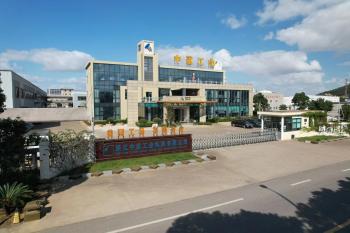 China Factory - SHARK & JANGLI GROUP COMPANY