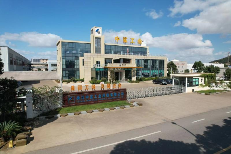 Verified China supplier - SHARK & JANGLI GROUP COMPANY