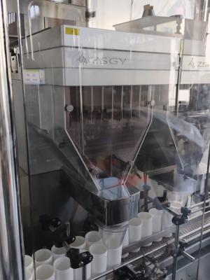 China Commercial Electrical Counting Machine Enhance Production Efficiency With Automated Counting for sale