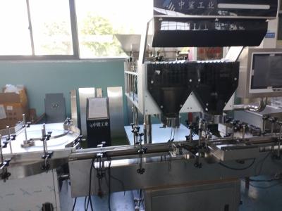 China Electrical Vision Counting Machine Smart Automation For Precise Quantity Measurement for sale