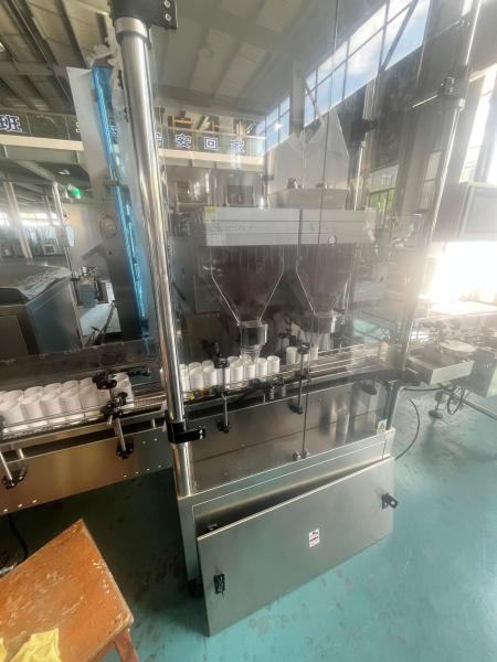 Quality BPS-D16 Electrical Counting Machine Automated Counting Solution For Industrial for sale