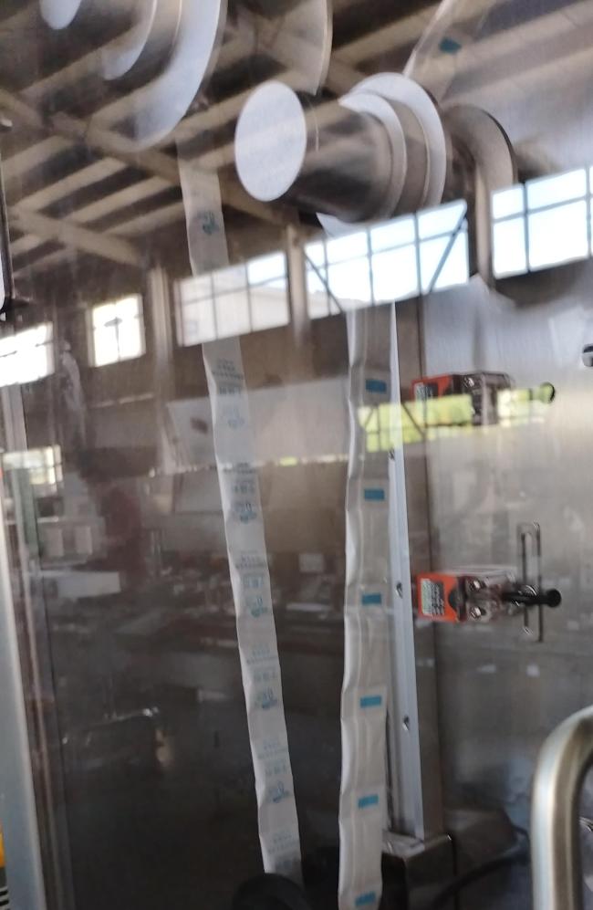 BPG-200 machine close-up showing construction details