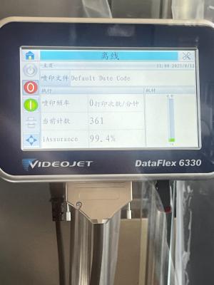 China AccuLabel Pharma Automatic Round Bottle Labeling Machine 180 Bottles/Min for sale