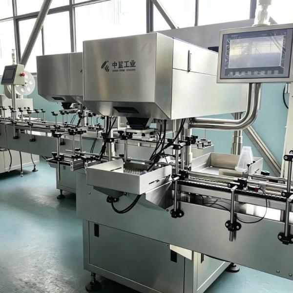 Quality BPS-D8 Automatic Visual Counting Machine with 8-Channel Vibration Feeding, 80,000 Pixels Camera Resolution and 30,000 pcs/hour Counting Speed for sale