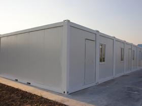 China Modular shipping container dormitory for sale