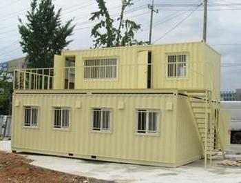 China Dormitory camp container house flat pack container dormitory for sale