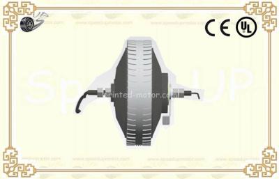 China 180W DC motor eléctrico de la carretilla elevadora de 36 voltios, motor del engranaje de la impresión para la máquina de Mecical en venta