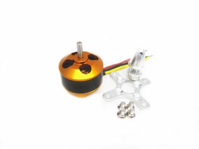 中国 2600kv によって RC クワッドローター は 2208 1100/高速がブラシレス DC モーター自動車に乗ります 販売のため