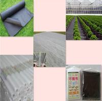 China Polypropylene Spunbonded Nonwoven Fabric for sale