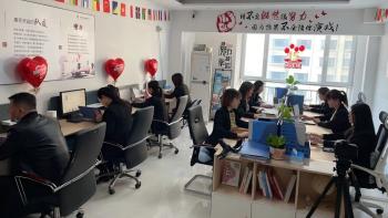 China Factory - Zibo Creative International Trade Co., Ltd.