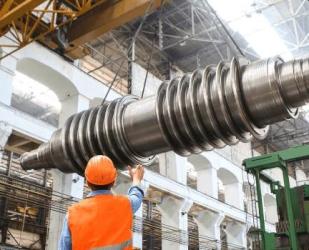 China Factory - Changsha Ecer Excellent Platform Channel 2301 Company Name(Test)