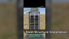 Steel structure installation process