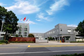 China Factory - Shanghai GuangShun Machinery Co., Ltd