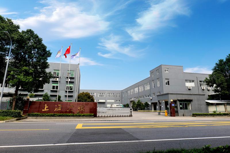 Geverifieerde leverancier in China: - Shanghai GuangShun Machinery Co., Ltd