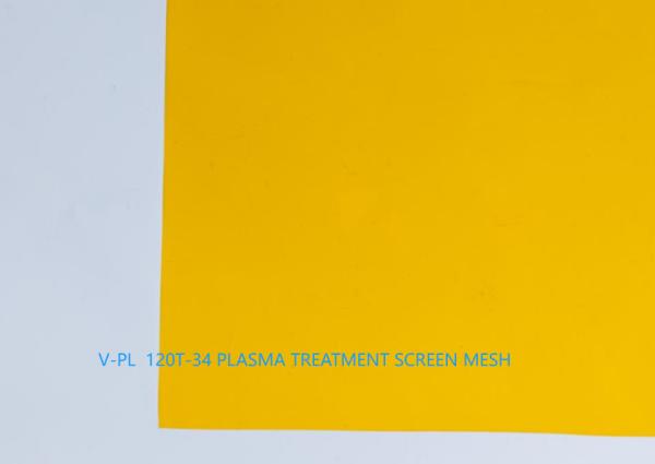 Plasma treated V-PL series 120-34  Yellow for high end Korean / Vietnam Market