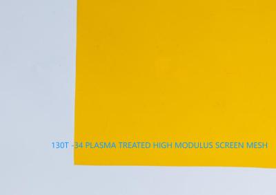 Cina V-PL Trattamento al plasma 130-34 Gelato schermo mesh per il mercato coreano e vietnamita di fascia alta in vendita