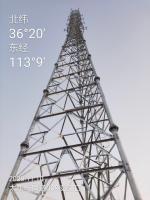 China Angle Steel 40m Self Supporting Antenna Tower for sale