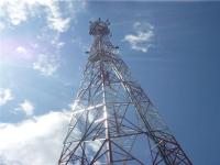 China Self Supporting Antenna 4g 4 Legged Tower 80m for sale