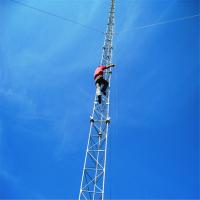 China Telecom Communication 80m Guyed Lattice Tower for sale