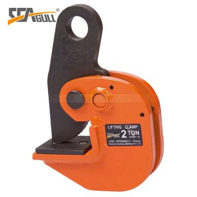 Cina I morsetti resistenti d'acciaio del fascio orizzontale sollevano l'iso multicolore della capacità 5t dei morsetti in vendita