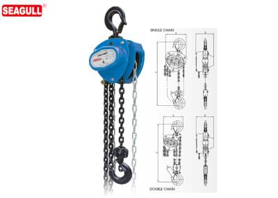 Cina Manuale del magazzino ascensore standard 2.5m del carrello del paranco a catena da 2 tonnellate in vendita