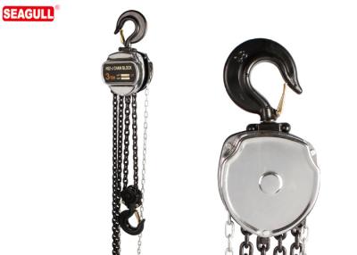 China Light-Weight Alloy Steel Chain Winch Manual Chain Hoist 3 Ton For Construction for sale