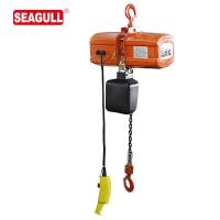 China One Year Warranty Electric Chain Block 500kg - 5000kg Single PH For Construction for sale