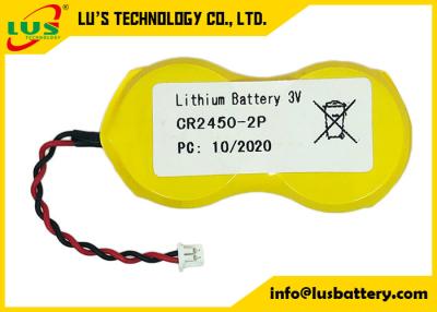 中国 IMOS 1P2-A1 CR2450の硬貨の細胞電池のパック1200mAh ESLsのための3.0ボルト 販売のため