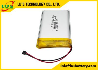 China Batería de litio recargable del polímero rectangular LP903450 3.7V 1500mAh en venta