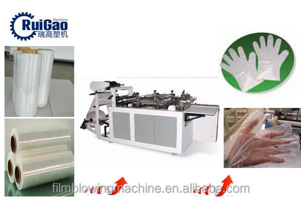 Computer Control Disposable Glove pe Making Machine
