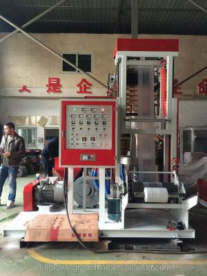 Cina Automatic Plastic Film Blowing Machine With Corona Treater High Speed in vendita